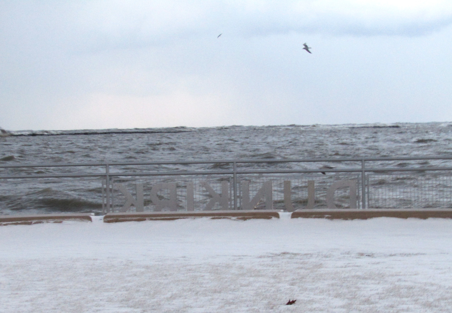 High waters at Dunkirk city pier | News, Sports, Jobs - Observer Today